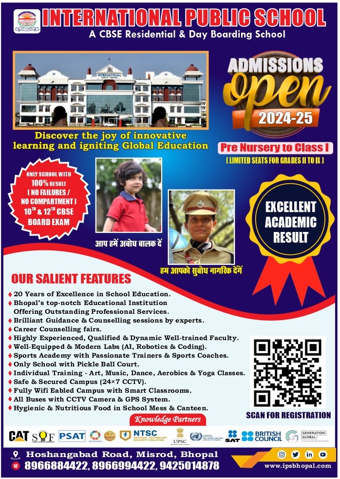 The IPS International Public School, Best boarding schools in India